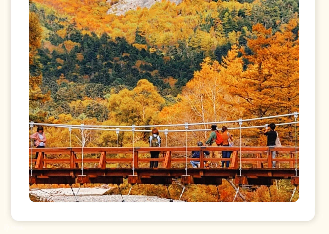 [Nagoya Kamikochi Hiking Tour] One-Day Nature Forest Hiking Tour of ...